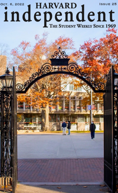 Homepage Harvard Independent